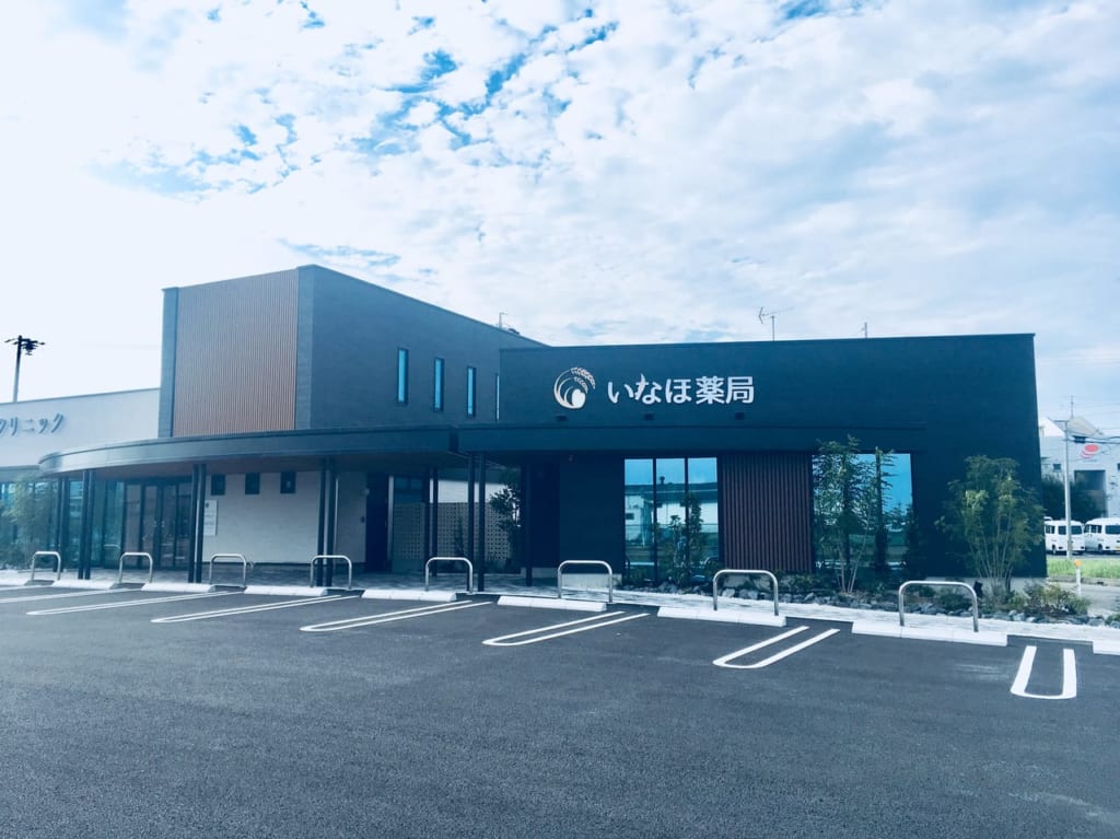 【愛知県】一宮市からも近い！稲沢市の「たけむらクリニック」が本日8月5日に開院しました！ 号外net 一宮市