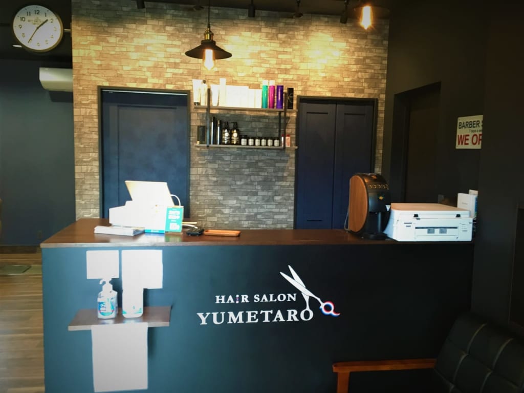 【一宮市】1月20日にオープンした 男性の為のメンズ専用サロン 「HAIR SALON YUMETARO」に行って来ました♪☆女性のメニューも ...