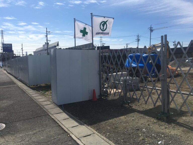 【一宮市】ドラッグストアGENKYが2025年に2店舗オープンします！（一宮本町店・一宮森本店） | 号外NET 一宮市