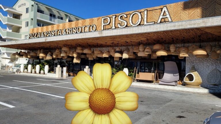 【一宮市】読者様からの情報提供！関西関東で大繁盛しているPISOLA（イタリアンレストラン）が5月、今伊勢にオープンします♪ | 号外NET 一宮市